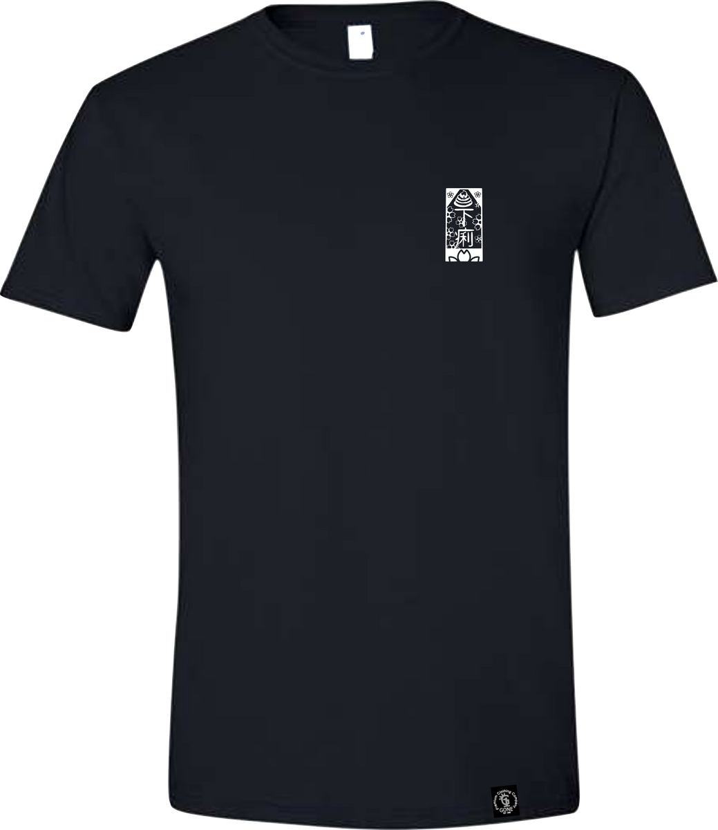 Poo Tang Clan - Tee – GONE